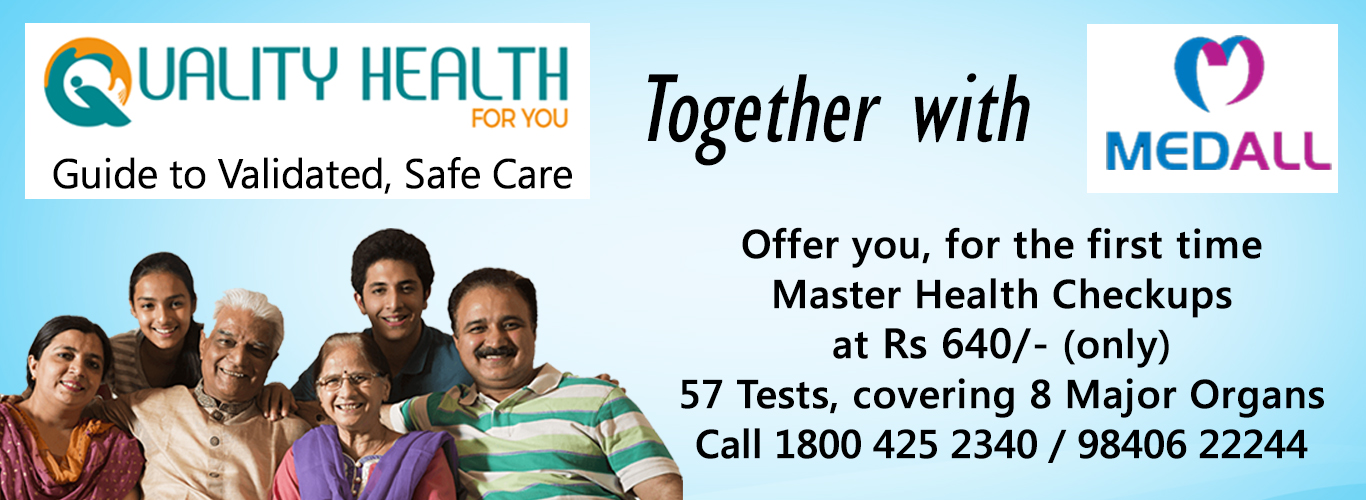 Master Health Checkup | 57 Tests @ Rs.640